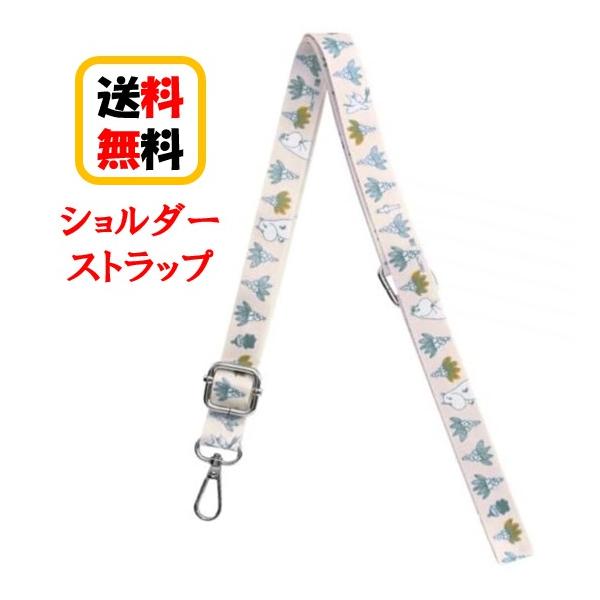 透明シートを挟むだけ！全端末対応。ワンタッチで簡単装着！長さ調整可能。全長約100〜140?。『ムーミン』 ムーミン ( ムーミントロール )/ ミイ ( リトルミイ )/ スナフキン / フローレン ( スノークのおじょうさん )/ ニョ...