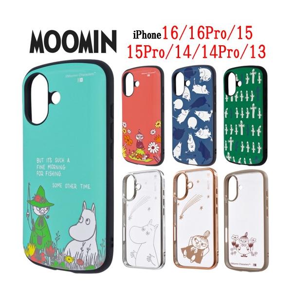 ケース上部と下部は衝撃をやわらげるエアクッション構造。衝撃をやわらげるTPU素材と鉛筆硬度3Hで傷に強いポリカーボネート素材。ケース内側はハニカム構造なので衝撃から端末を守る。デザインを損ねない側面のストラップホール。