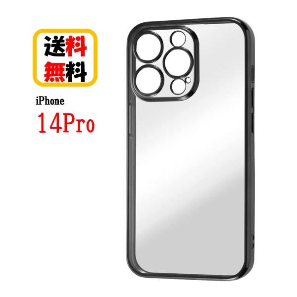 ソフト素材で耐衝撃。カメラ周りを極限まで保護する精密設計。カメラレンズに傷が付きにくい。ボタンやスピーカー穴まで保護しホコリが入りにくい。密着痕が出にくいマイクロドット加工。