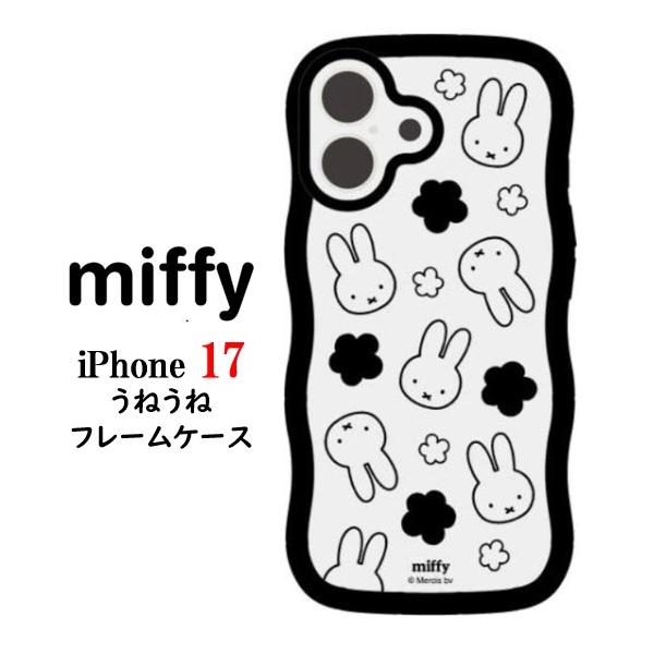 裏面を覆うiPhone各種対応プロテクトジャケットです。柔軟性の高いTPU素材を用いた耐衝撃性に優れたソフトタイプのケースです。キズを防ぎ、軽微な振動や衝撃から守ります。側面を湾曲させ、優れたグリップ感を実現インナーシート付きなので、スマホ...