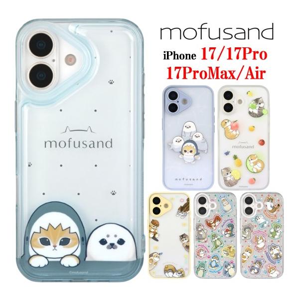 ■IIIIfit Clear柔軟性の高いTPU素材を用いた耐衝撃性に優れたソフトタイプのケースです。キズを防ぎ、軽微な振動や衝撃から守ります。背面はエアクッション構造で、手に馴染む自然なフィット感を実現しました。ストラップが取付けられるスト...