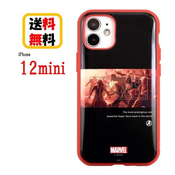 「MARVEL」デザインのIIIIfit(イーフィット) iPhone12 mini対応ケースが登場！独自の背面のラウンド形状が手に馴染んで持ちやすい！PCとTPU一体成型のハイブリッド構造により、スマホを衝撃からしっかり守ります。ケース装...