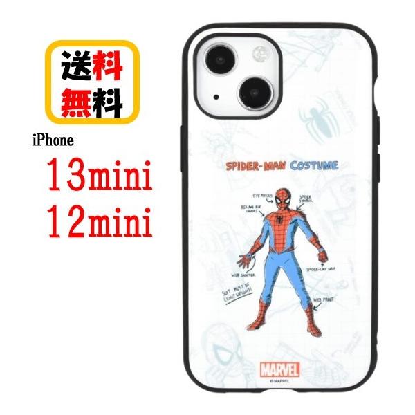 裏面を覆うiPhone13 mini,iPhone12 mini兼用プロテクトジャケットです。PC+TPU一体成型のハイブリッド構造による耐衝撃タイプ。キズを防ぎ、軽微な振動や衝撃から守ります。持ちやすさを追求した形状とTPU素材特有のゴム...