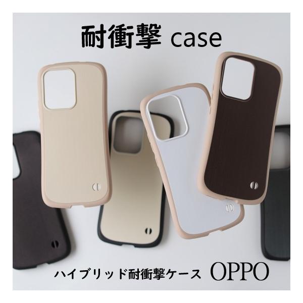 様々なシーンに対応するシンプルデザインのOPPO Reno13A/OPPO Reno11A対応の耐衝撃保護ケースです。豊富なカラーバリエーション(10色)からあなた好みのカラーデザインをお選びいただけます。TPU素材を使用したハニカム構造に...