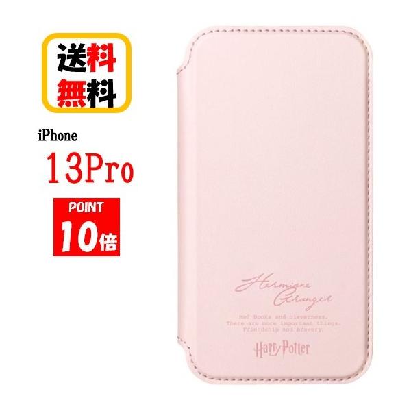 「PG-WGF21N03HAP」は、「ハリー・ポッター」デザインのオリジナリティと機能性を追求したiPhone 13 Pro用ガラスフリップケースです。MIL規格（MIL-STD-810G)の2項目、落下・振動に準拠した試験をクリアしたタフ...