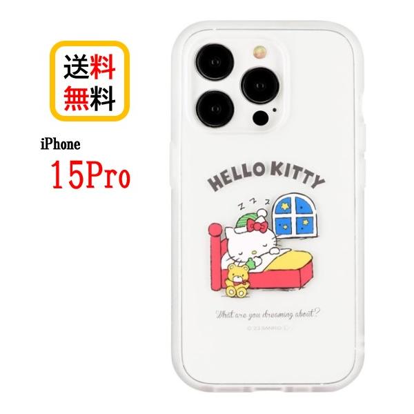 裏面を覆うiPhone15 Pro対応プロテクトジャケットです。PC+TPU一体成型のハイブリッド構造による耐衝撃タイプ。キズを防ぎ、軽微な振動や衝撃から守ります。持ちやすさを追求した形状とTPU素材特有のゴムのような柔軟性により、優れたグ...