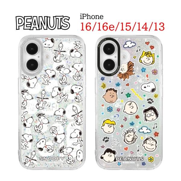 裏面を覆うiPhone各機種対応プロテクトジャケットです。背面・側面全体にTPU素材(熱可塑性ポリウレタン)を用いた、クリアタイプのケースです。キズを防ぎ、軽微な振動や衝撃から端末を守ります。カメラ部分には厚みのあるフレームデザインを採用。...