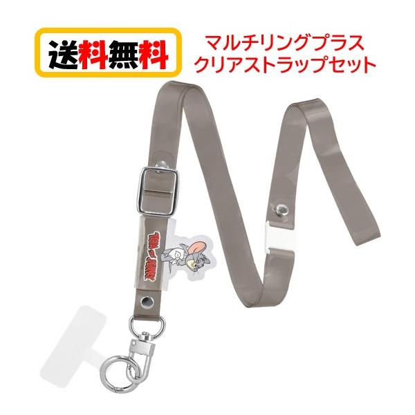 スマホケースの中に挟むだけでマルチに使えるスマホアクセサリです。リングに指を通すことでスマートフォンの持ちやすさを向上し、落下を防止します。リング部分を持ち手にして持ち歩いたり、カバン・ベルトループ等に取り付けたりと様々な用途でご使用いただ...