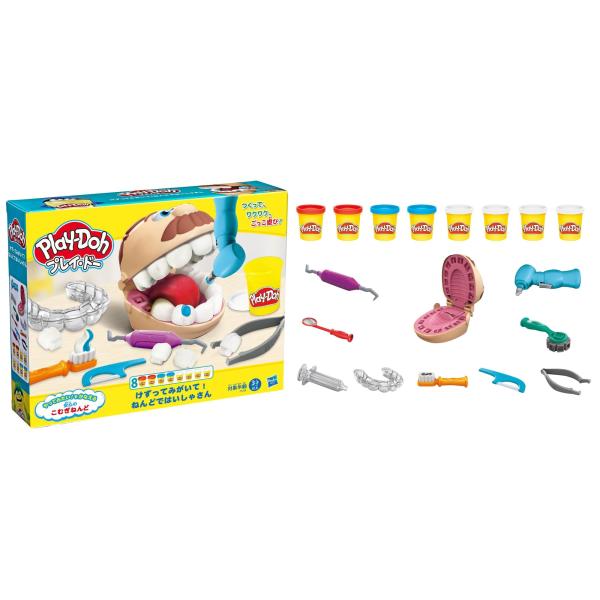 【商品概要】【サイズ】高さ : 28.5 cm横幅 : 21.6 cm奥行 : 7 重量 : 0.96 kg※梱包時のサイズとなります。商品自体のサイズではございませんのでご注意ください。メーカー:ハズブロ(HASBRO)創業:36年型:プ...