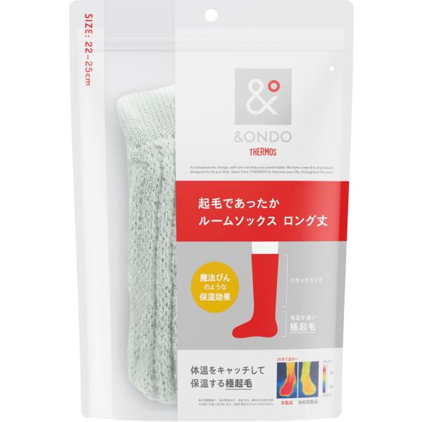 【商品概要】【サイズ】高さ : 25.1 cm横幅 : 17.8 cm奥行 : 7.6 重量 : 0.12 kg※梱包時のサイズとなります。商品自体のサイズではございませんのでご注意ください。メーカー:サーモス(THERMOS)パーツ番号:...