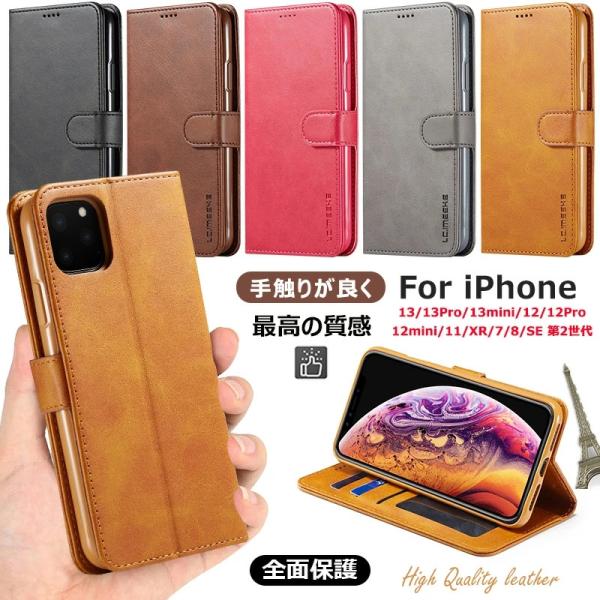 【発売日：2023年08月18日】対応機種Design for:iPhone 14 ( 6.1インチ )iPhone 14 Plus ( 6.7インチ )iPhone 14 Pro ( 6.1インチ )iPhone 14 Pro Max (...