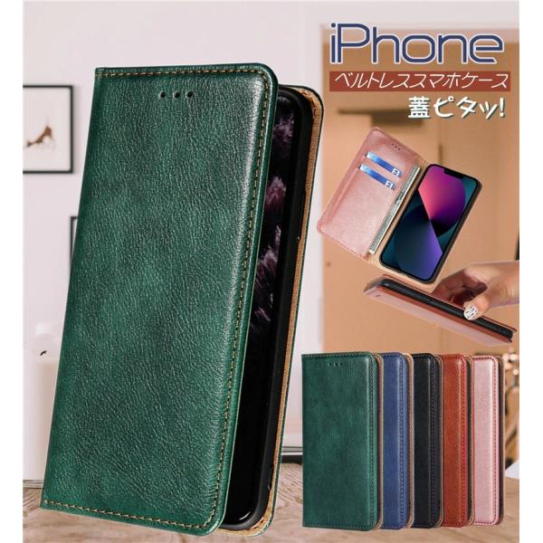 【発売日：2021年12月23日】対応機種：OPPO Reno11 AOPPO A79 5G Y!MobileOPPO Reno10 Pro 5G (CPH2541)OPPO Reno9 A (CPH2523)OPPO Reno7 A au...