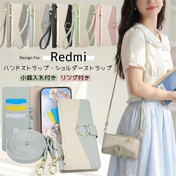 【発売日：2026年05月10日】▼素材：PUレザー/TPU▼セット内容：スマホケース/ハンドストラップ/ショルダーストラップ▼関連キーワードスマホケース ケース カバー 堂 携帯 スマホ けーす-堂 正規品 ショルダー タイプ cased...