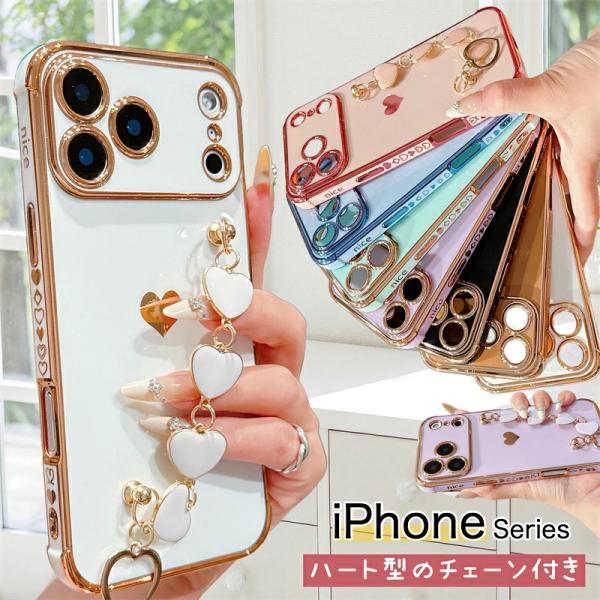 【発売日：2026年03月30日】▼素材：TPU▼セット内容：スマホケース/ハンドストラップ▼関連キーワードアイフォン アイホン casedou iPhone 17Pro 16Pro 15Pro casedou 14Pro 13Pro 12...