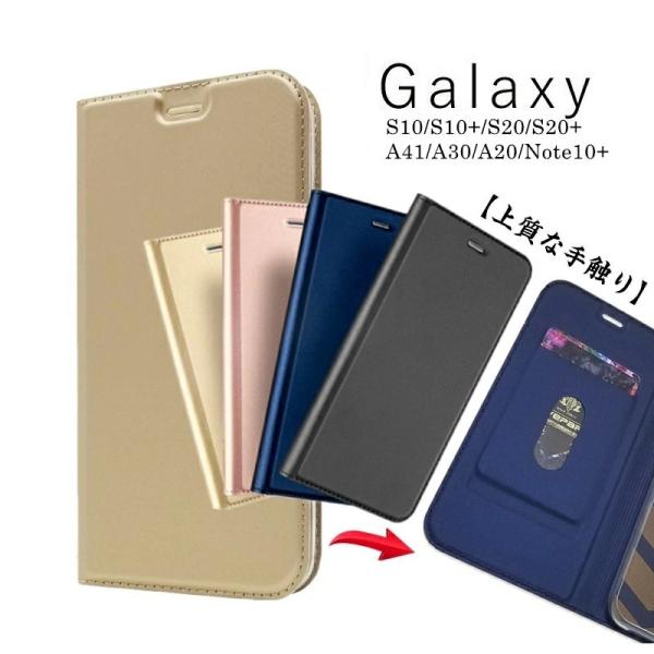 【発売日：2021年07月21日】素材：PUレザー+TPUセット内容：スマホケース特徴： 上品さ、高級感を感じさせPUレザー。 柔軟性のあるTPU素材を使用。マグネットで開閉が簡単。 便利なスタンド機能有。 ボタンは押しやすい立体設計。 操...