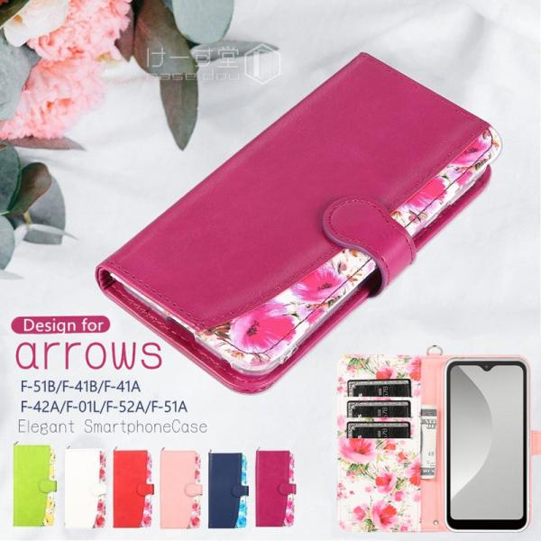 素材：PUレザー/TPUセット内容：スマホケース対応機種:Arrows We au：FCG01 docomo：F-51B SoftbankArrows Be4 Plus F-41BArrows NX9 F-52AArrows 5G F-51...
