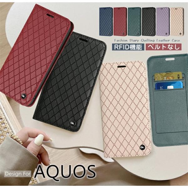 【発売日：2025年11月23日】▼素材：PUレザー/TPU▼セット内容： スマホケース▼関連キーワードスマホケース手帳型 casedou 全機種対応 けーす堂 おしゃれ ベルトなし かわいい 手帳型スマホケース case dou スキミン...