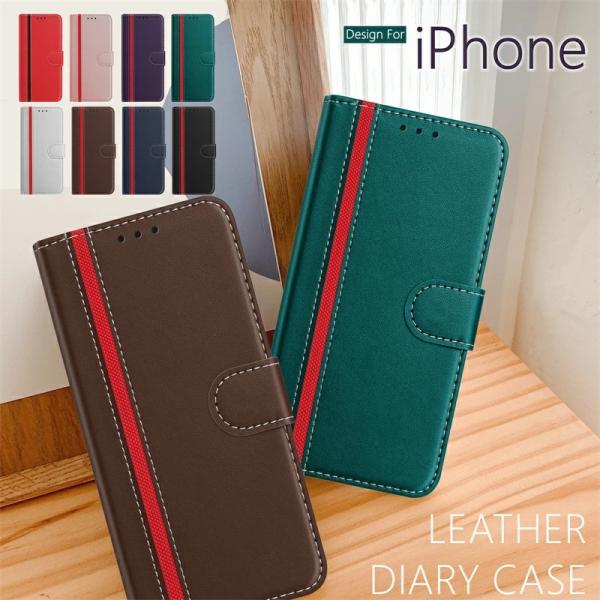 【発売日：2025年02月08日】素材：PUレザー/TPUセット内容：スマホケース▼関連キーワードiPhone 17 air ケース アイホンエアケース iPhoneairケース アイフォンエアスマホケース手帳型 iPhone17 iPho...