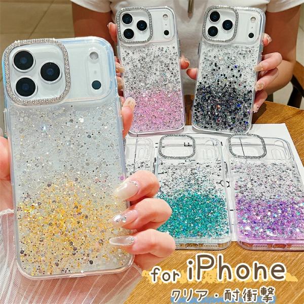 【発売日：2025年11月16日】▼素材：TPU▼セット内容： スマホケース▼関連キーワードiPhoneケース iPhone 16 iPhone16 Pro 16Pro けーす 堂 アイフォン16Pro case d o u アイフォン 1...