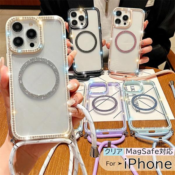 【発売日：2025年11月16日】▼素材：TPU▼セット内容： スマホケース/ショルダーストラップ▼関連キーワードスマホケース ストラップ付きiPhone ケース スマホショルダー ショルダー iPhone16ProMax iPhone ア...