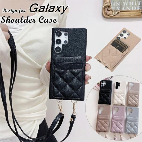 【発売日：2024年03月13日】素材：PUレザーセット内容：スマホケース Galaxy S23 FE S22 A54 A53 5G ショルダー タイプ スマホケース スマホショルダー GalaxyS24 携帯ケース GalaxyA54 G...