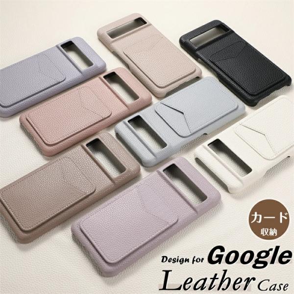【発売日：2025年01月03日】セット内容：スマホケース▼関連キーワード<br> Google Pixel 10 Pro XL ケース ビジネス 耐衝撃 軽量 薄型 スリム Google Pixel 6A 8A 9a 6 7a...