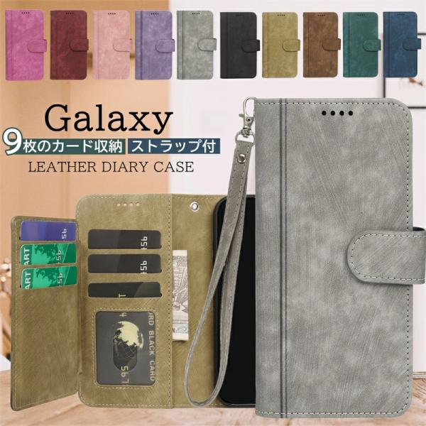 【発売日：2026年05月10日】▼素材：PUレザー/TPU▼セット内容：スマホケース/ハンドストラップ▼関連キーワード手帳型スマホケース casedou 手帳型スマホカバー カード収納 けーす堂 カードポケット casedou 手触りいい...
