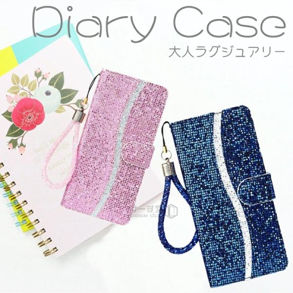 【発売日：2022年11月14日】?素材：PUレザー/ソフトTPU/ラインストーン?セット内容：スマホケース/ストラップ?特徴：? 大人っぽい輝きのキラキラケースが登場。? キラキララインストーンをケース全面に贅沢に敷き詰めました。? マグ...