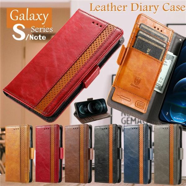 【発売日：2022年05月04日】素材：PUレザー/TPUセット内容：スマホケース ▼関連キーワードGalaxyS22Ultra スマホケース ギャラクシーS22 ケース Galaxy S22 Ultra au SCG14 SC-52C d...