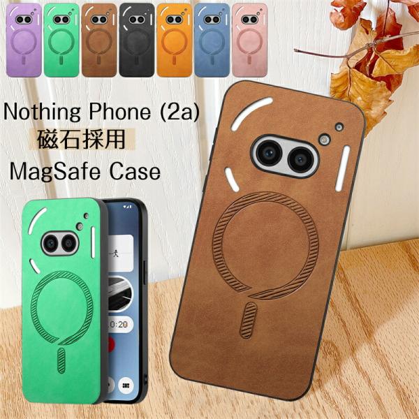 【発売日：2025年01月22日】▼素材：PUレザー/TPU▼セット内容：スマホケース▼関連キーワードNothing CMF Phone 1 5G ケース 薄型 韓国 けーす堂 かわいい 人気 Nothing Phone 2a ケース No...