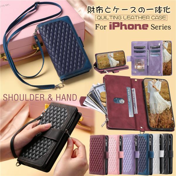 素材：上質PUレザー/TPUセット内容：スマホケース/ショルダーストラップ/ハンドストラップ▼関連キーワードiPhone 17 air ケース アイホンエアケース iPhoneairケース アイフォンエアiPhone16ケース iphone...