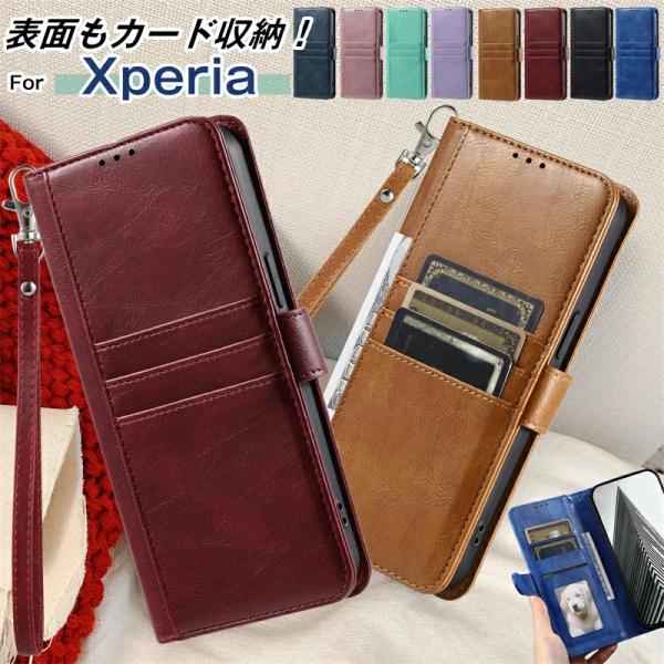 【発売日：2025年02月10日】▼素材：PUレザー/TPU▼セット内容：スマホケース/ストラップ▼関連キーワードスマホケース手帳型 casedou 手帳型 手帳ケース けーす堂 携帯カバー 携帯 手帳型スマホケース Xperia1 VI ...