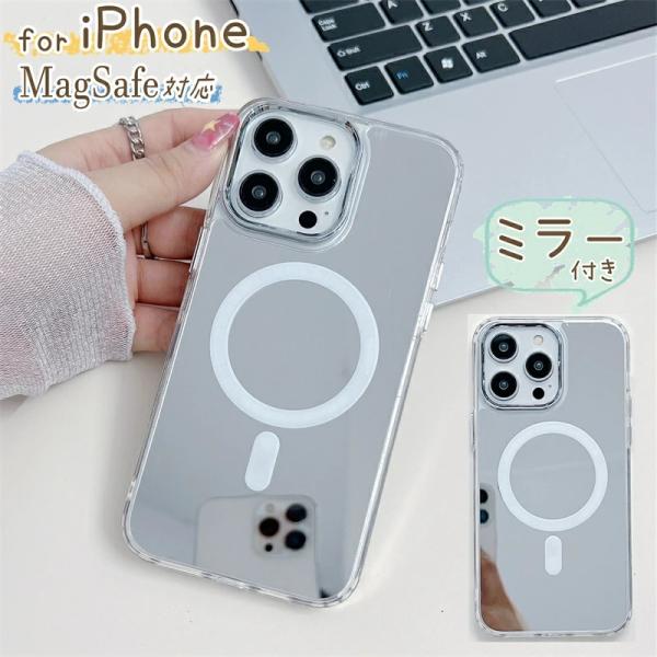 【発売日：2025年01月13日】▼素材：TPU▼セット内容：スマホケース▼関連キーワードiPhone14ケース iPhone11 ケース iPhone12ケース iPhone15ケース けーす堂 iPhone13ケース アイフォン12ケー...