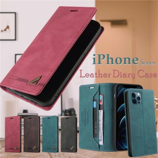 【発売日：2021年11月03日】素材：PUレザー/TPUセット内容：スマホケースアイフォン アイホン iPhone 16e 16 17 air 17e 15 14 13 12 Pro Max Plus スマホケース いphone17pro...