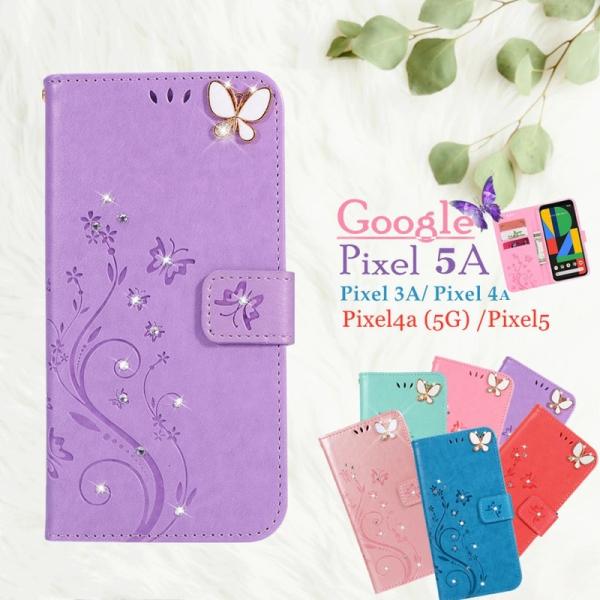 【発売日：2022年11月22日】?素材：PUレザー?セット内容：スマホケース/ストラップ?特徴：? 高品質なPUレザー使用。? ストラップ付きで落下の心配なし。? 開閉しやすいマグネット使用。?対応機種Google Pixel 3a※Go...