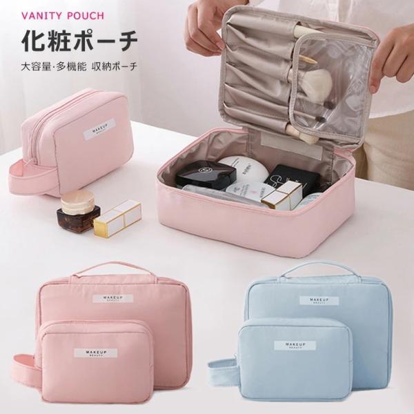 素材：（表：ポリエステル 裏：PUレザー）特徴：●【素材】表：ポリエステル 裏：PUレザー（スポンジ入り） とても軽い素材で、生活防水の撥水加工が施されているので、汚れがついても拭き取りやすい。スポンジ入りなのでクッション性があり衝撃防止に...