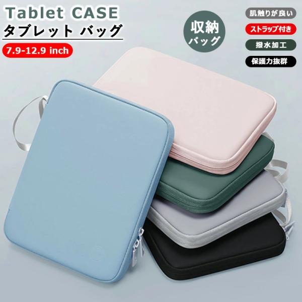 【発売日：2022年12月15日】▼サイズ（外寸）： Sサイズ：（縦：約24cm × 横：約18.5cm × マチ：約2cm )Mサイズ：（縦：約28cm × 横：約21cm × マチ：約2cm )Lサイズ：（縦：約31cm × 横：約23...