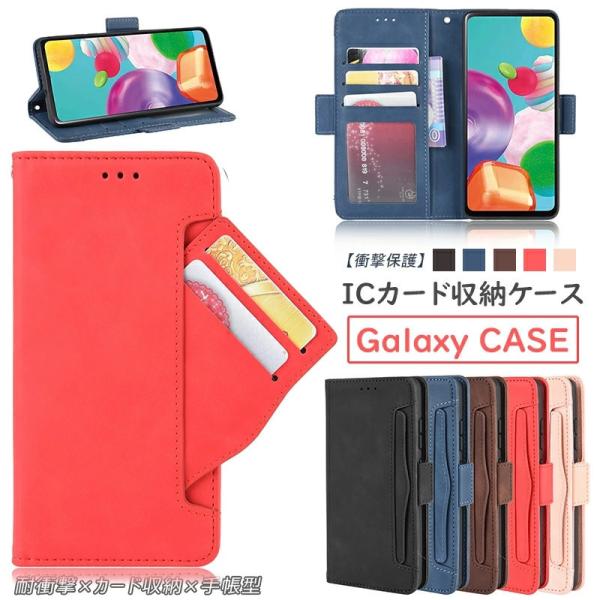 セット内容：スマホケース ☆特徴：1.外部は上質なPUレザーを使用、上質な素材でキズや衝撃 から大切なスマホを保護します。 本体もしっかり保護TPU素材で本体をしっかりと保護します。2.マグネット式ベルト、開閉しやすく、他機能の使用を邪魔し...