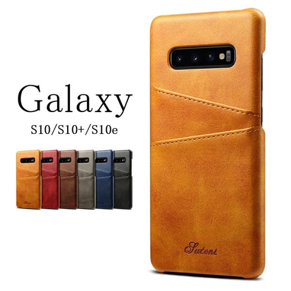 セット内容：スマホケース特徴：操作性を考え抜いた安心設計カード収納対応機種Galaxy S10 （SCV41/SC-03L）Galaxy S10+ （SCV42/SC-04L/SC-05L）Galaxy S10eGalaxy S10+ ()...