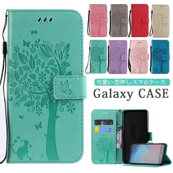 【発売日：2021年03月24日】対応機種Galaxy S10(SCV41/SC-03L）Galaxy S10+(SCV42/SC-04L/SC-05L）Galaxy S20 5G (SC-51A/SCG01)Galaxy S20+ 5G(...