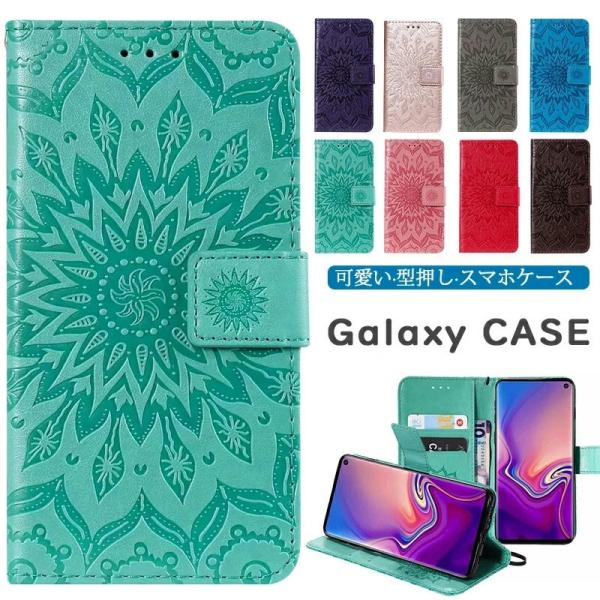 セット内容：スマホケース ☆特徴：操作性を考え抜いた安心設計スタンド機能、マグネット、カードポケット対応機種Galaxy S26 Galaxy S26+ Galaxy S26 UltraGalaxy S24 FE  Galaxy S25 G...