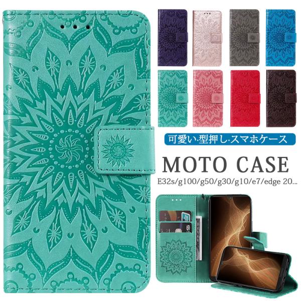 【発売日：2021年03月24日】■素材：TPU+Pu■セット内容：スマホケース■特徴：1.マグネット開閉式2.高品質なPUレザー使用3.スタンドとしても使える機能性。動画の視聴もラクラク4.操作性を考え抜いた安心設計5.複数カード収納でき...