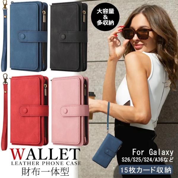 【発売日：2025年11月23日】▼素材：PUレザー/TPU▼セット内容： スマホケース+ハンドストラップ▼関連キーワード財布＋スマホケース 2in1 多機能レザーケース 旅行にも最適 docomo au SAMSUNG サムスン Gala...