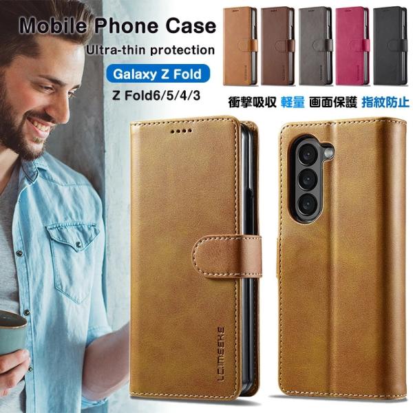 【発売日：2025年01月19日】▼素材：(表地 : PUレザー/装着部ケース : PC )▼セット内容：スマホケース▼関連キーワードGalaxy Z Fold6 5G 手帳型 ケース Galaxy Z Fold5ケース 手帳 Galaxy...