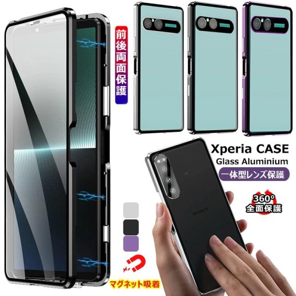 【発売日：2025年02月07日】素材：手触りの良いPUレザー/ソフトなTPUセット内容：スマホケース/ショルダーストラップ/ハンドストラップ関連キーワードXperia 10 マーク7 m7 Xperia10 VII Xperia 10VI...