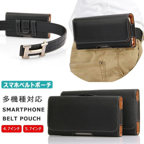 素材：PUレザー■カラーブラック対応機種：Apple iPhone 6 Plus, iPhone XS Max, iPhone 8 Plus, iPhone 7 Plus, iPhone 6S Plus , iPhone 6 Plus, i...