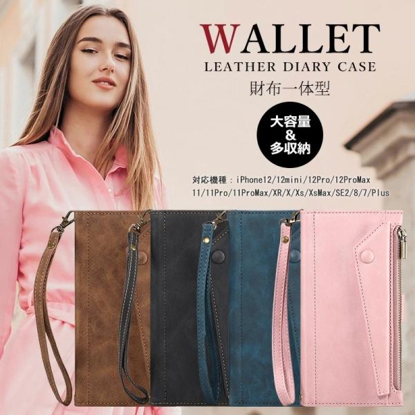 【発売日：2021年12月16日】■素材：PUレザー+TPU■セット内容：スマホケース■対応機種： iPhone 17   iPhone Air  iPhone 17 Pro    iPhone 17 Pro Max iPhone 16iP...