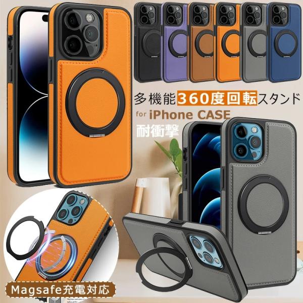 【発売日：2025年01月12日】▼素材：PUレザー/TPU▼セット内容：スマホケース▼関連キーワードnew アイホン 16 ケース 2024年秋モデル iPhone 16 Pro Maxケース 6.9インチ iphone 16pro ケー...