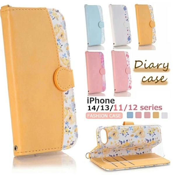 【発売日：2021年10月13日】素材：表地 : PUレザー装着部ケース : PC/TPUセット内容：スマホケース対応機種iPhone 11 iPhone 11 Pro iPhone 11 Pro Max iPhone 12 iPhone ...