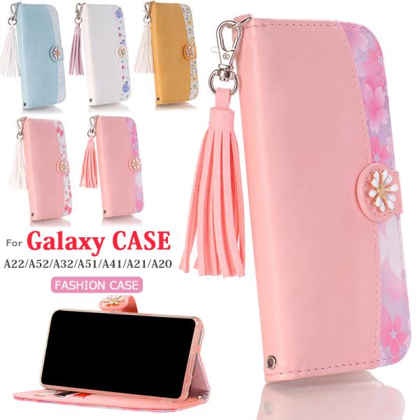 【発売日：2021年10月14日】素材：表地 : PUレザー装着部ケース : ソフトTPUセット内容：スマホケース対応機種：Galaxy A36 5G ( docomo：SC-54F / SM-A366Q )  Galaxy A25 5G ...